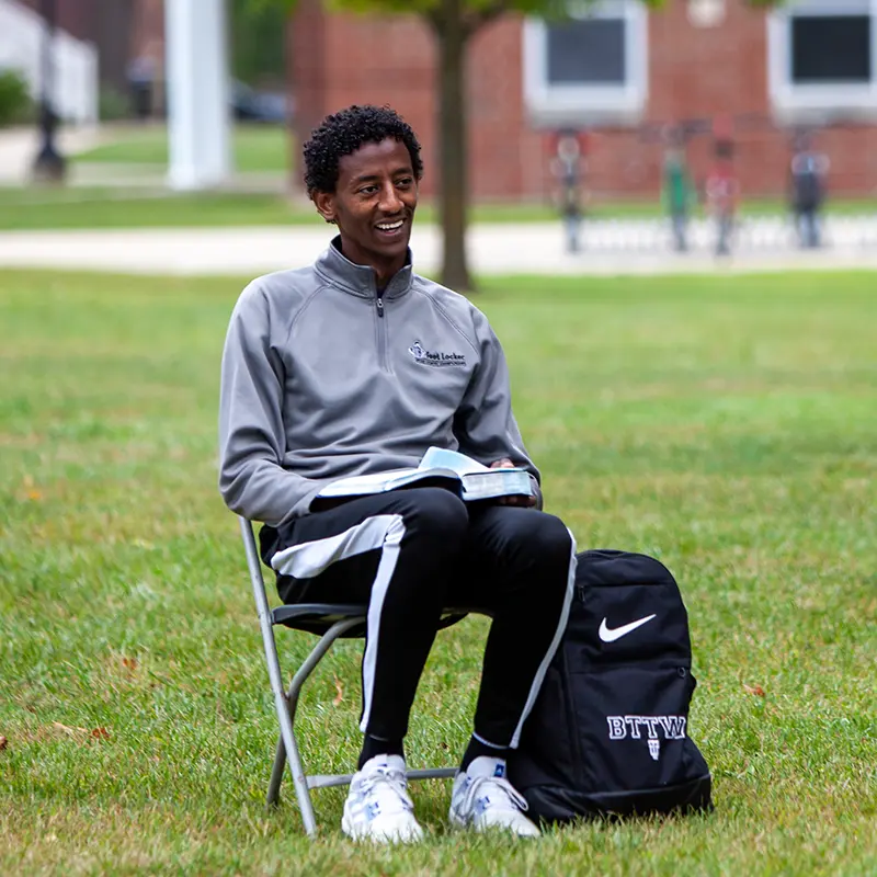 Taylor Fund | Taylor University Upland, IN